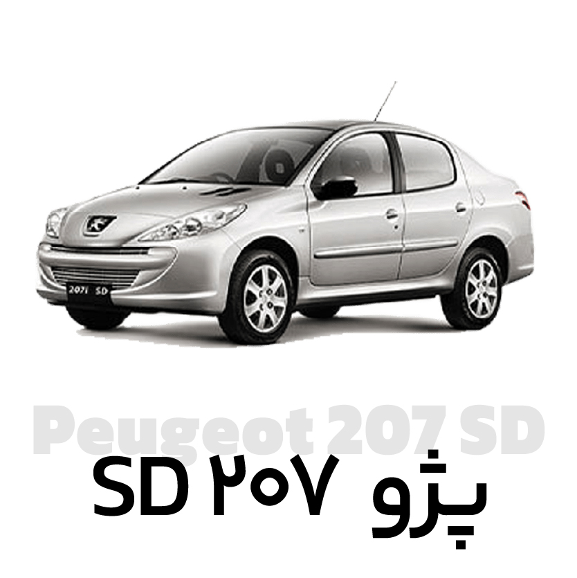 فیلتر کابین کربن اکتیو 207 SD - بهتا